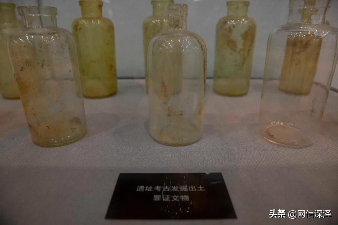 Really hammered!The leaders of the U.S. collection of information on ...