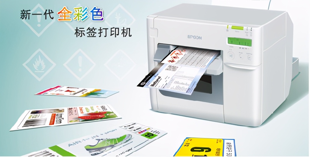 Full-color label printer Epson TM-3520 quickly produce color labels ...