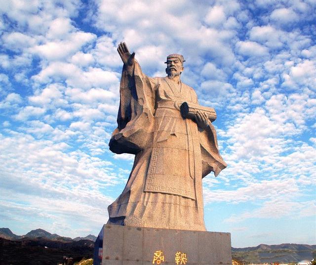 Shang Yang's reforms led to the establishment of the emperor's business ...