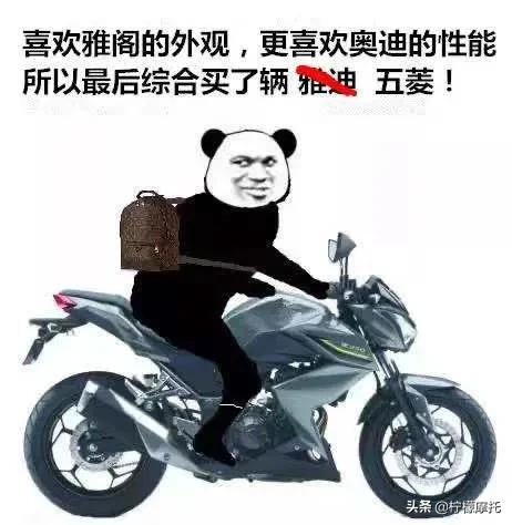 Wuling motorcycles are here - iMedia