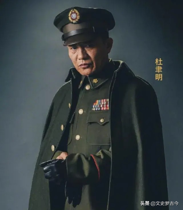 The decisive battle: Du Yuming begged for reinforcements, why didn't Fu ...