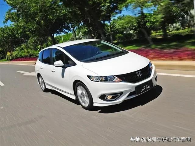 Honda Jade Audio Modified Poem Decoder DSP-S8 PRO, Mobile Concert Hall ...