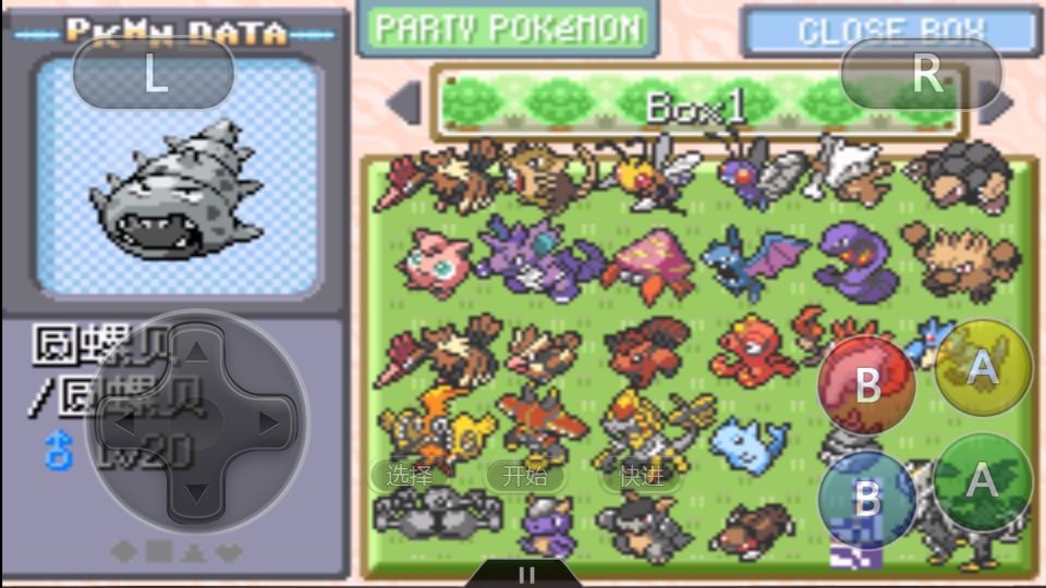 Pokemon: The case is solved!The mysterious Pokémon behind the slug ...