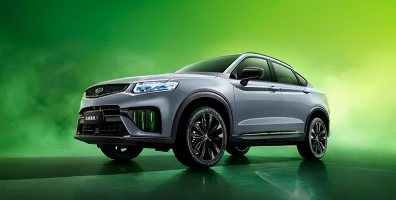 Geely Xingyue S officially launched, featuring sports personality ...