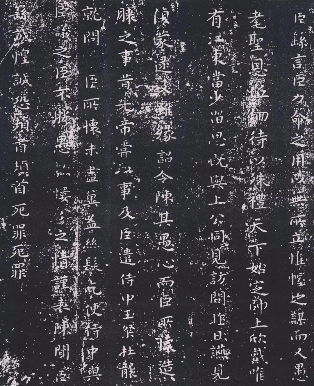 The originator of regular script in the Eastern Han Dynasty-Zhong Yao ...