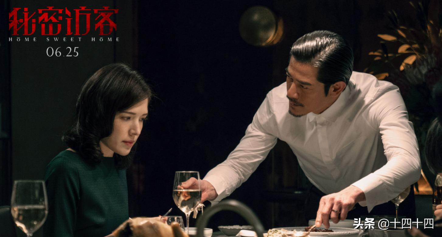 Aaron Kwok, Duan Yihong, and Zhang Zifeng together cannot save this ...