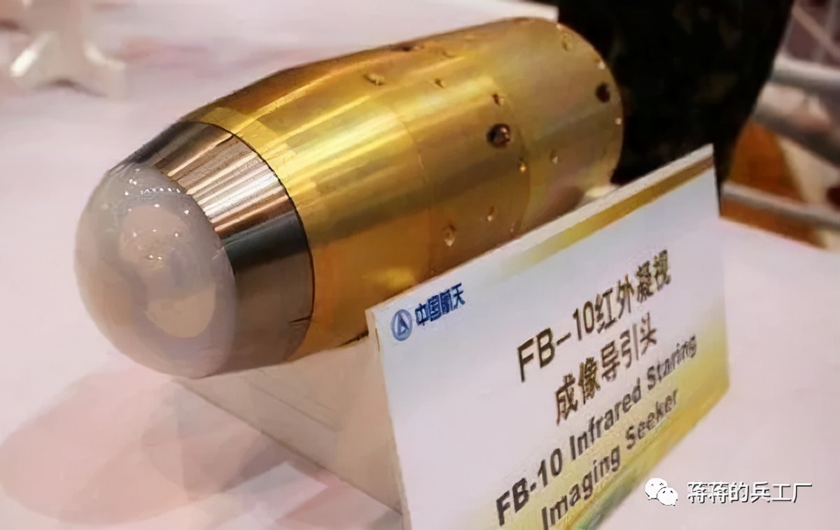 صاروخ الدفاع الجوي FB-10A | Arab Defense المنتدى العربي للدفاع والتسليح