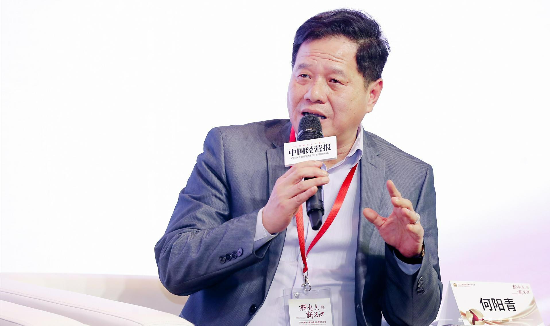 Wang Junzhou resigned, how are the four senior officials of Gome now ...