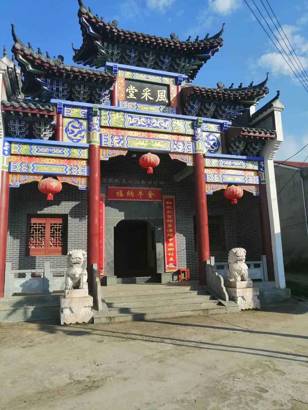 Yishihuiyou 210707# Metrical Poems "Xingling Poetry School" - iMedia