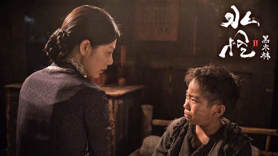 "Water Monster 2: Black Wood Forest": a warm horror film, a heroine's ...