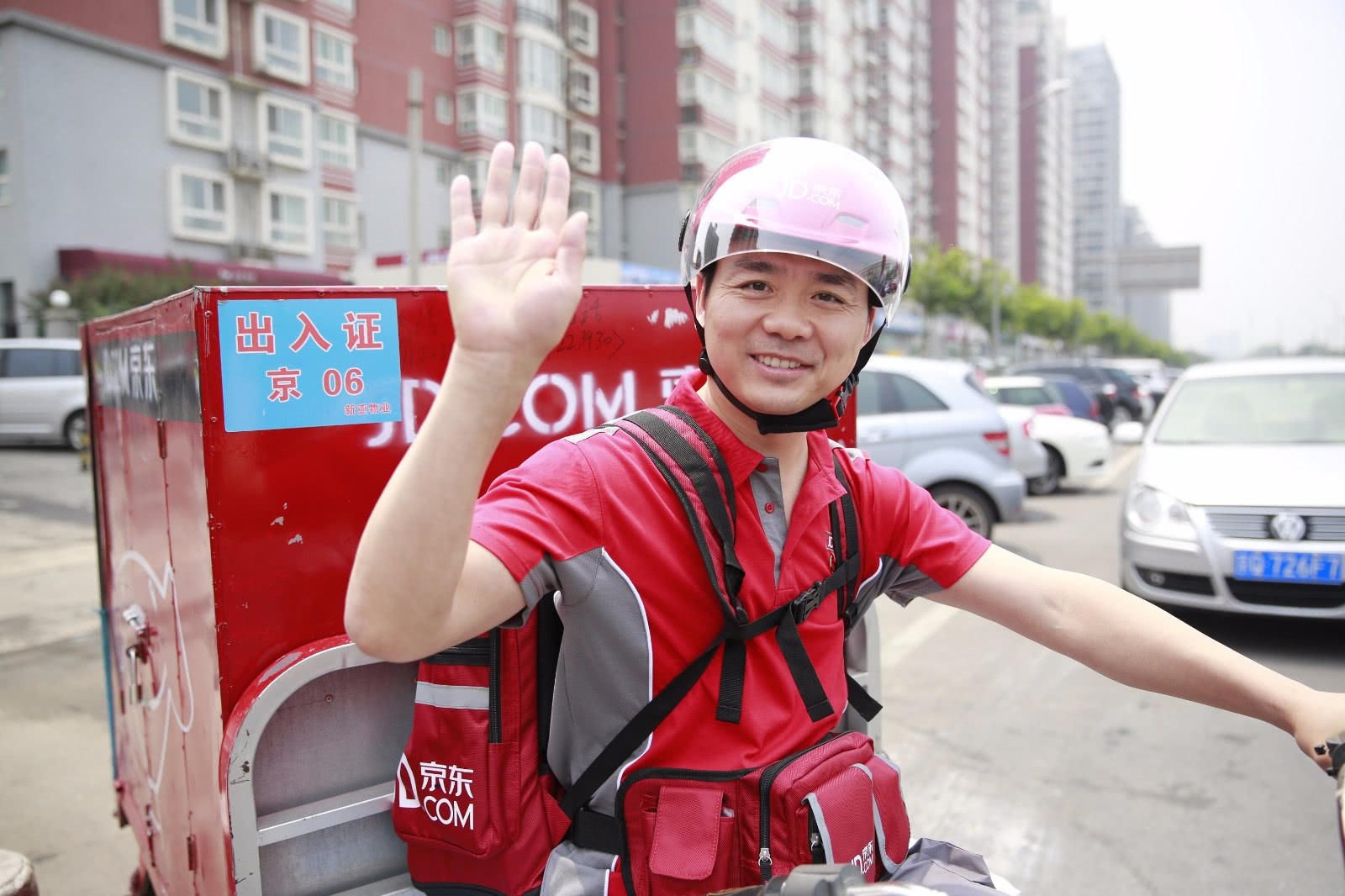 Jingdong's number one courier has delivered express delivery for 12 ...