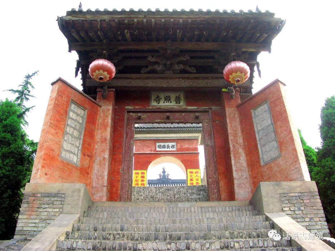 The magnificent Yuan Dynasty Architecture Museum-Puzhao Temple in ...