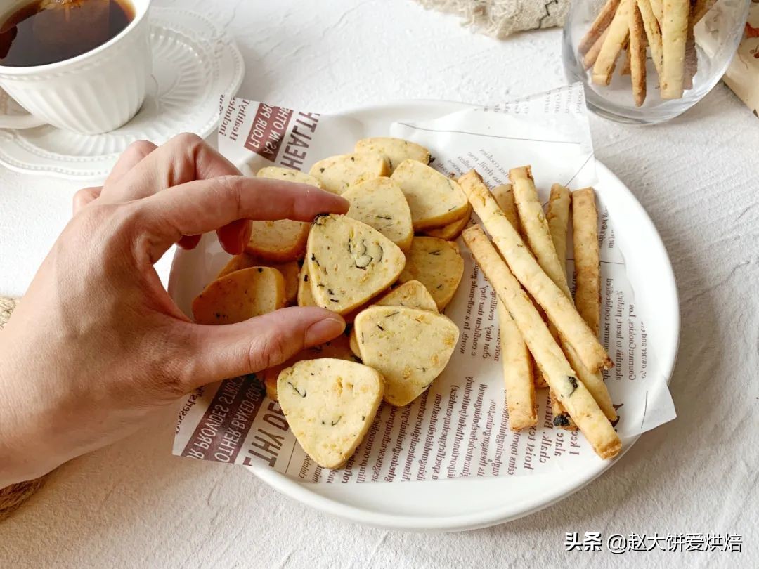 Salty, crispy, easy to make cheese and seaweed pork floss biscuits, a ...