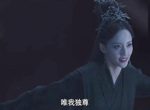 How ambitious is Wuhuan in "Eternal Jue Chen"?After that day, I was ...