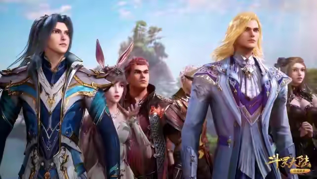 Douluo Continent: The Shrek Seven Devils staged the Eight Immortals ...