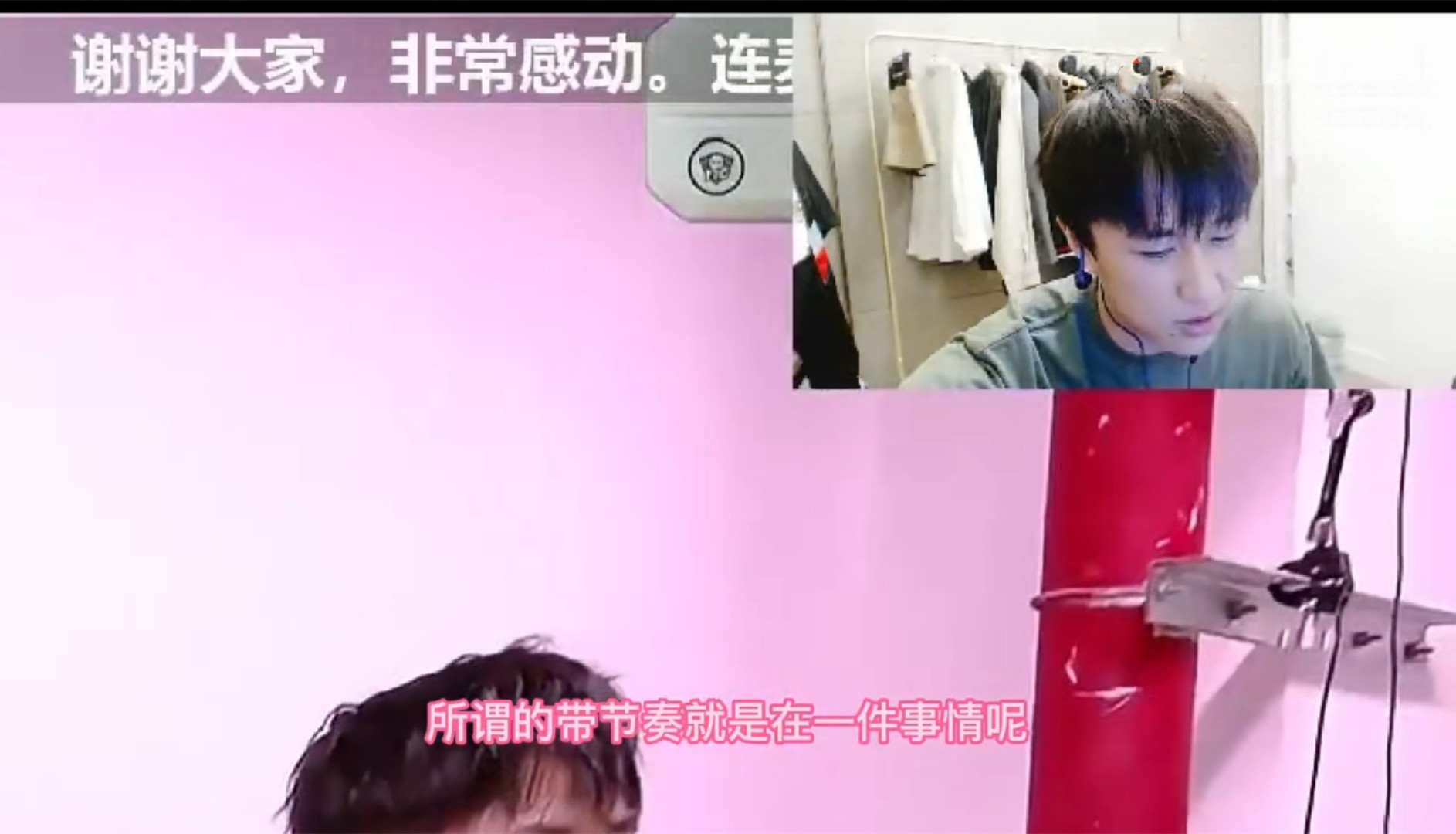 Li Jiu said frankly that he was not on a rhythm, he felt recognized ...