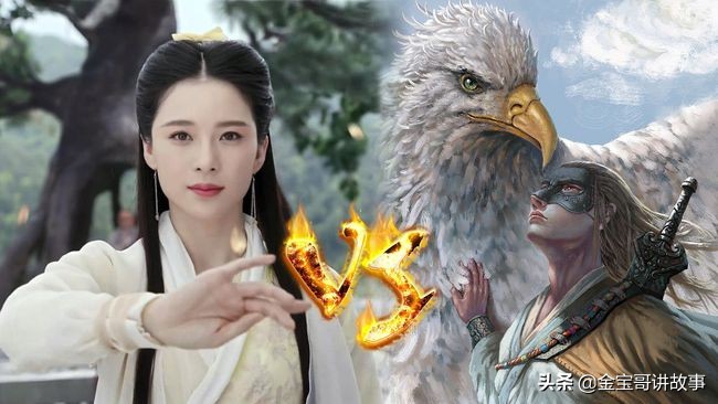 It's no wonder that Zhang Wuji finally disappeared. He practiced ...