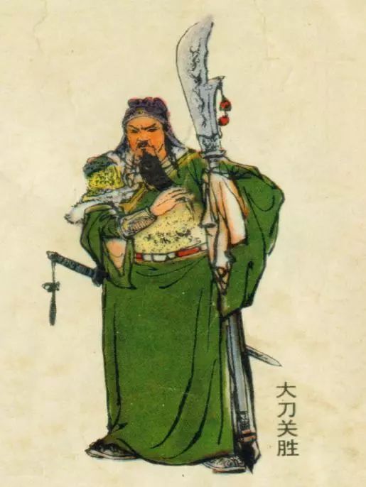 The life story of Guan Sheng, a hero of Liangshan - iMedia