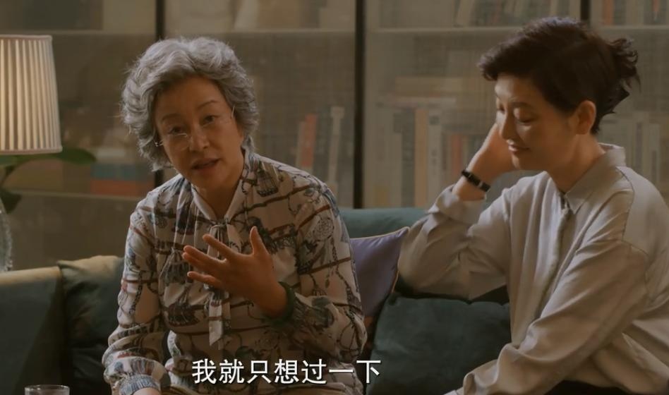 Feng Xiaogang's new drama was criticized, Huang Bo Song Dandan appeared ...