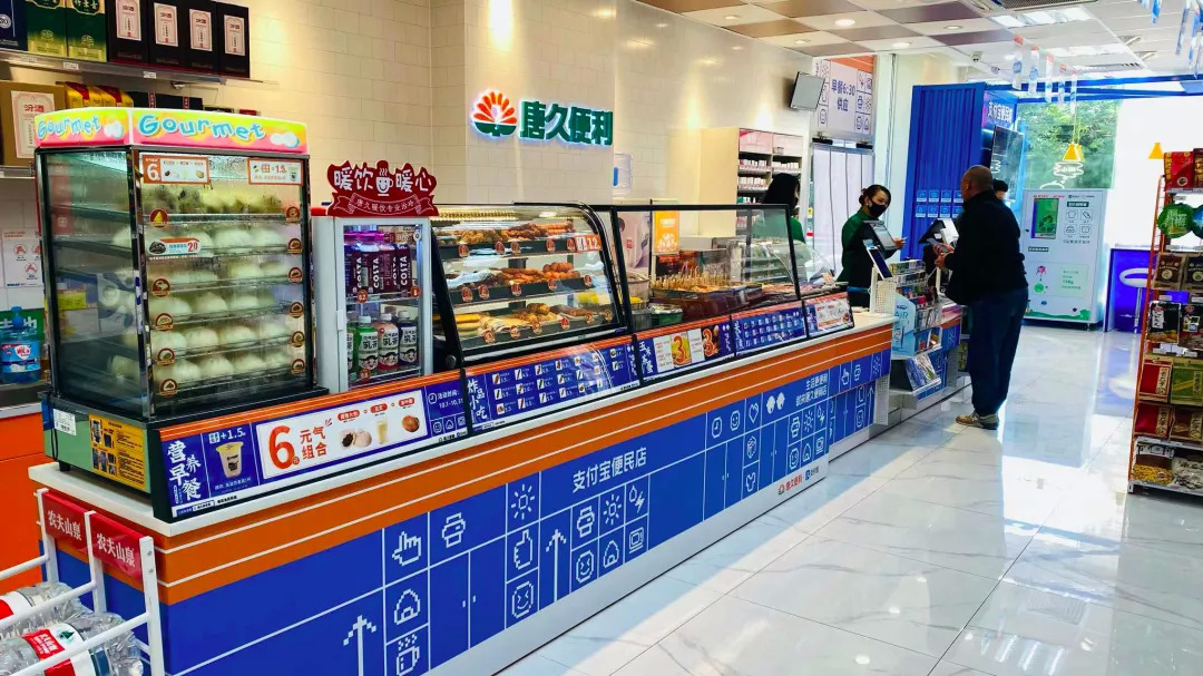 Tang Jiu Convenience once again takes the lead in laying out new store ...
