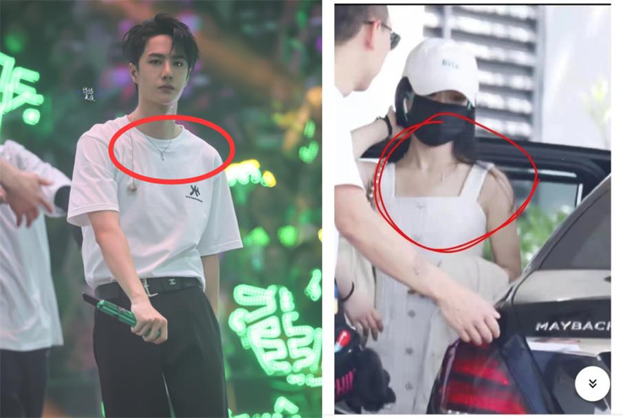 Zhao Liying and Wang Yibo suspected of being caught in a romantic turmoil, the same necklace was ...
