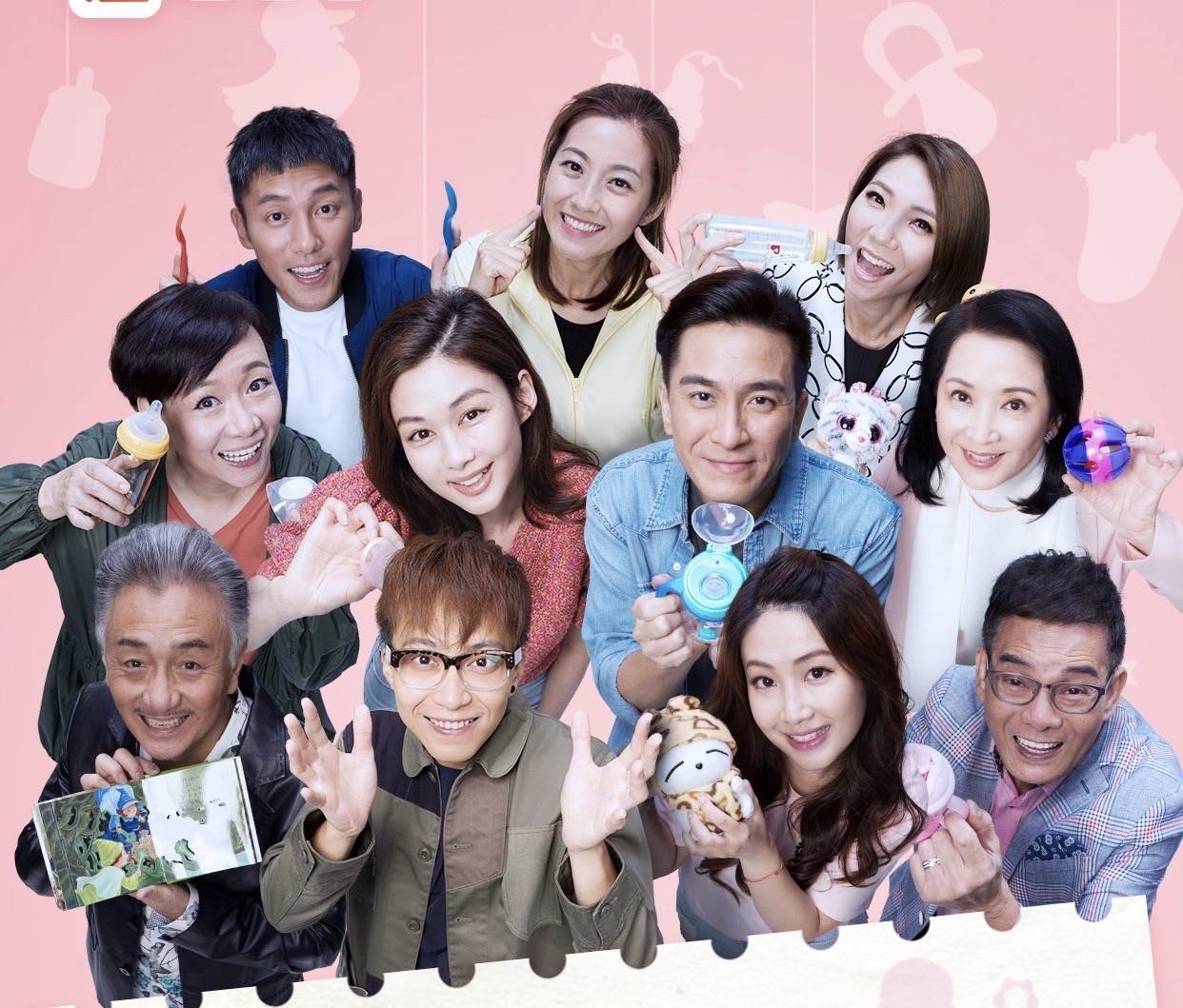 The latest ratings of TVB drama series in the first half of the year ...