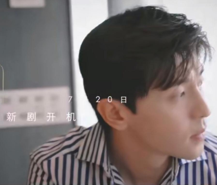 After Deng Lun was asked when he joined the filming, he officially ...