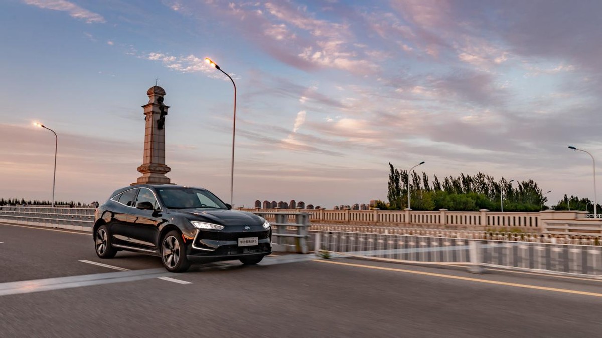 Cyrus Huawei Smart Selection SF5-Excellent user experience - iMedia