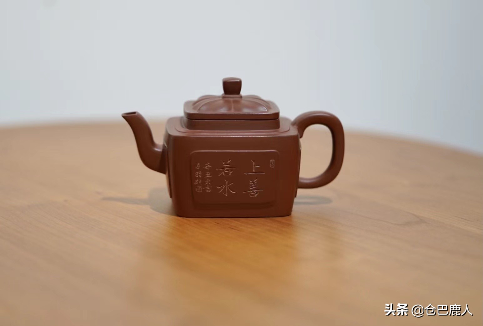 Linghua Quartet "The Four Seas · Linghua Entering the Boat" - iMedia