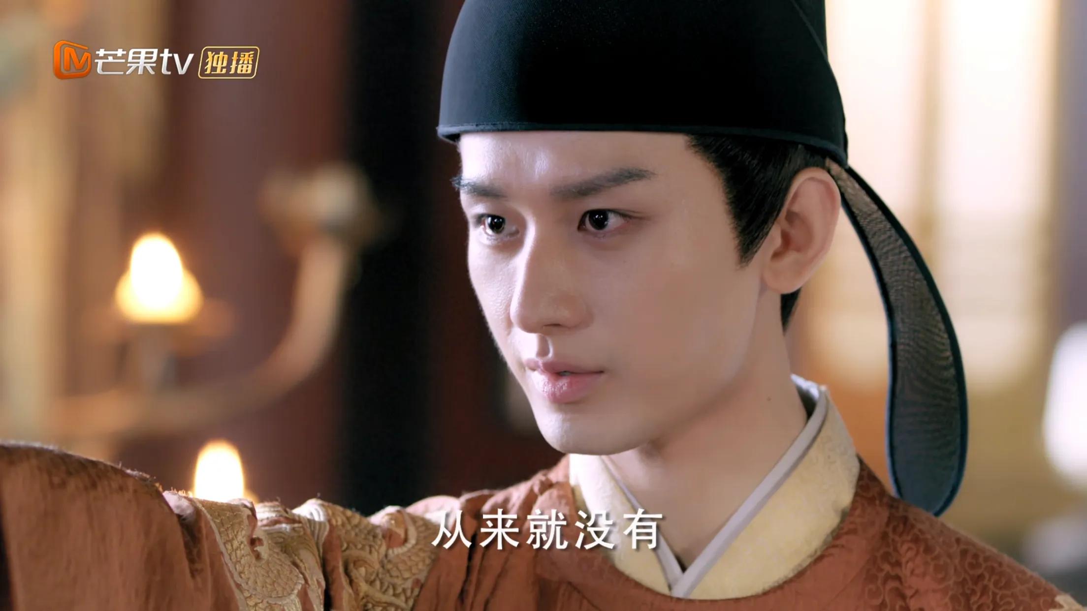 "Song of the King" Cheng Yi and Qi Yan, a role you can't miss, an actor ...