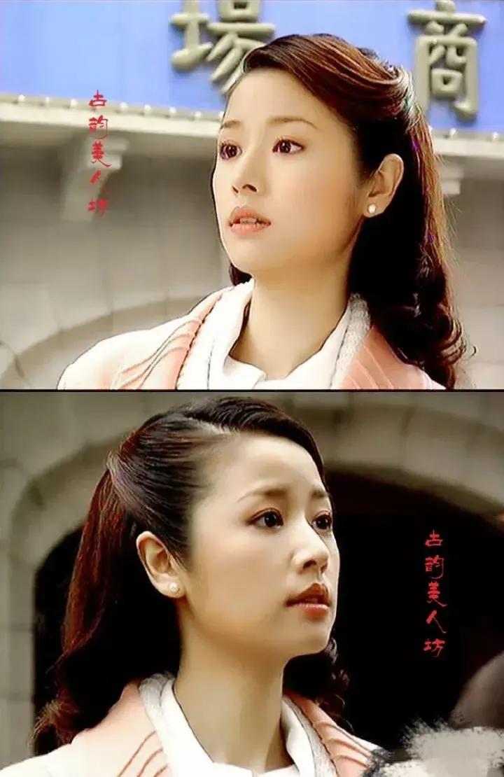 Ruby Ruby's new drama has not been broadcast first, netizens: middle ...