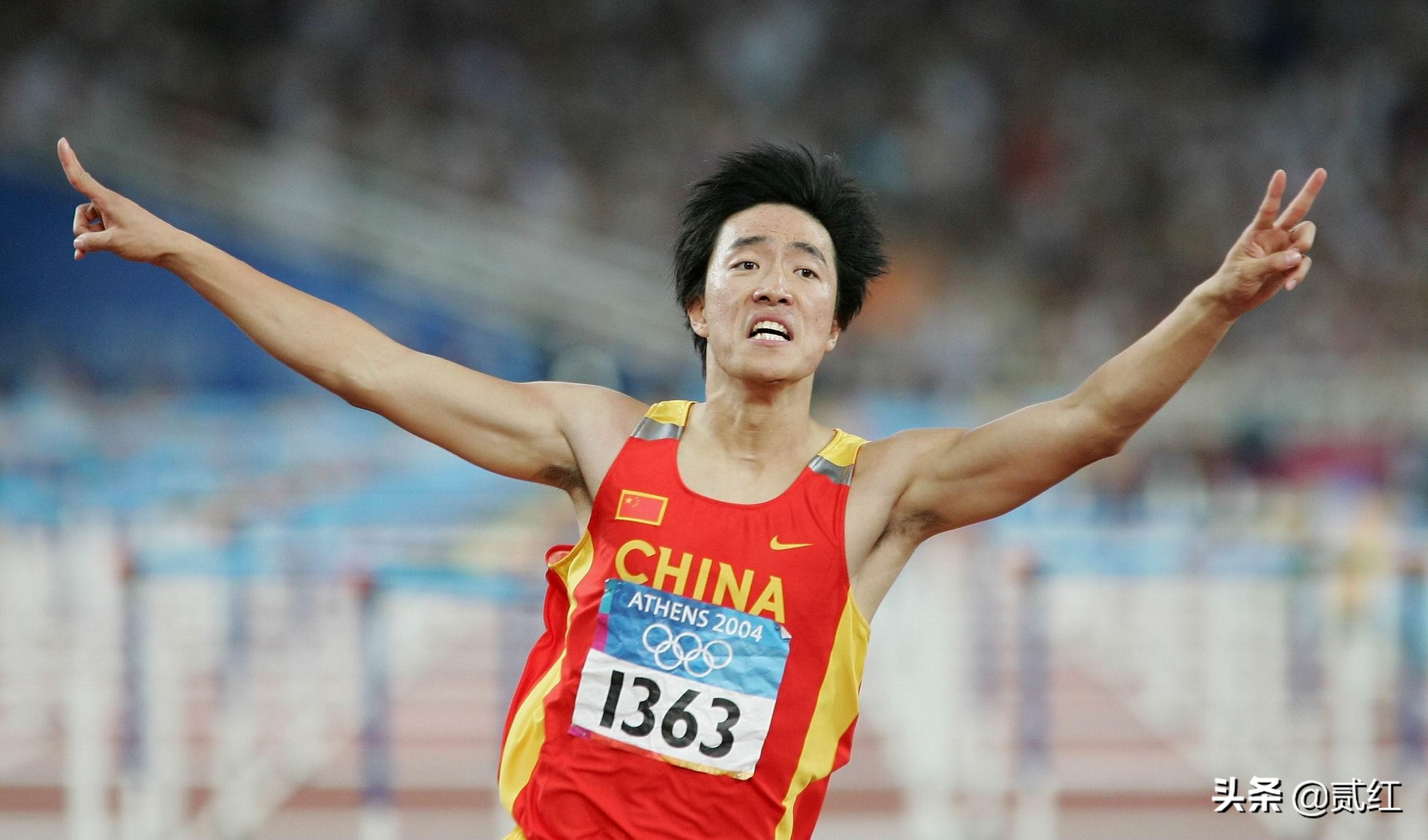 From 1932 to 2021, from Liu Changchun to Su Bingtian in just 0.87 ...