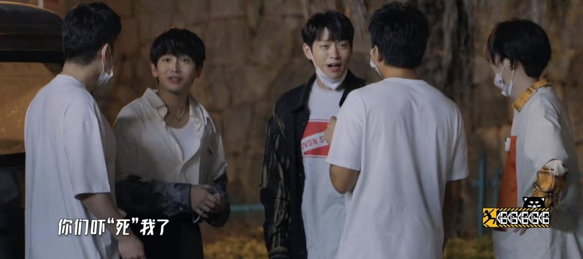 "Wuha 2" 4 posters officially announced!Look at the clues from the C ...