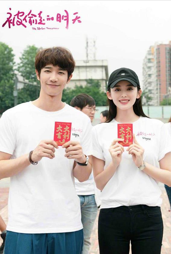 Gu Li Nazha's new drama is in super good boot state!Wearing a white T ...