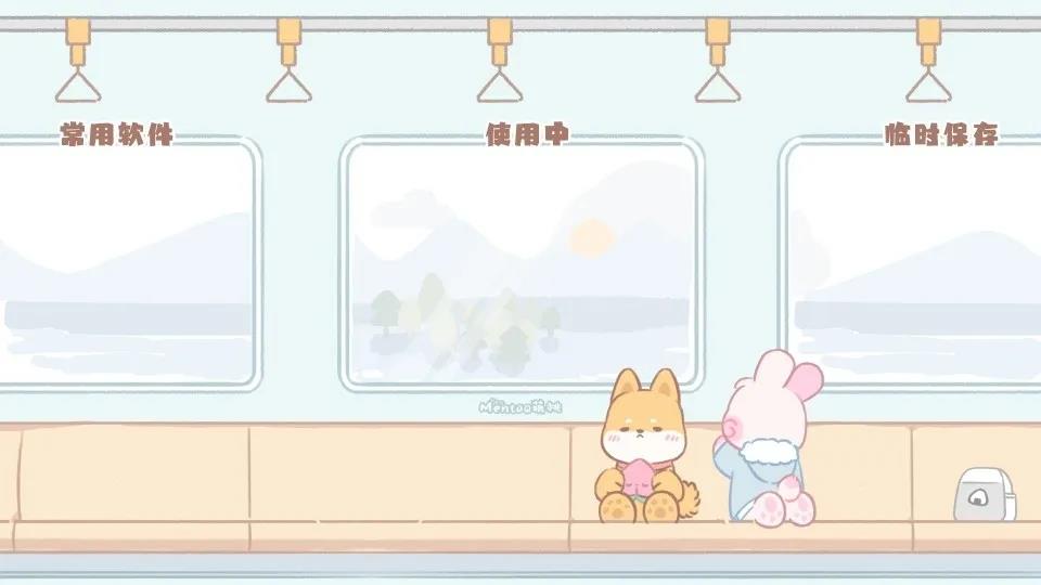 "Computer wallpaper" super practical computer partition wallpaper - iMedia