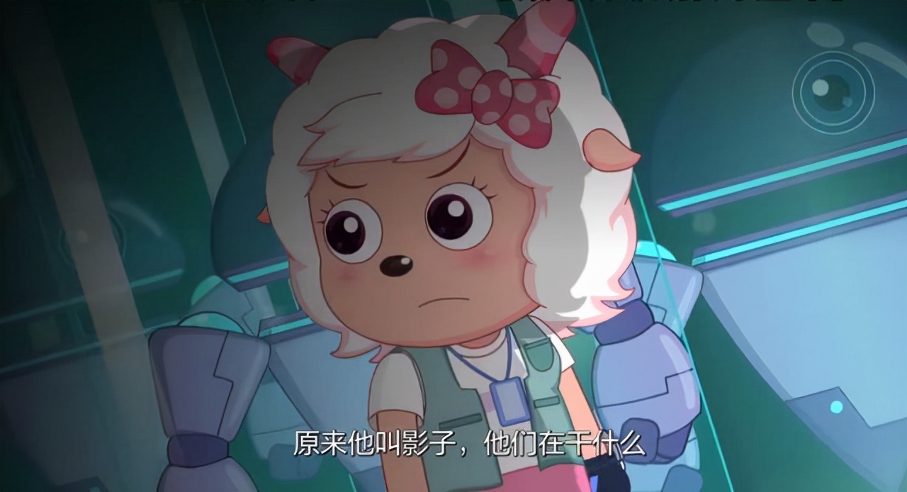 "Pleasant Goat and Big Big Wolf" Mei Goat is questioned as not worthy ...