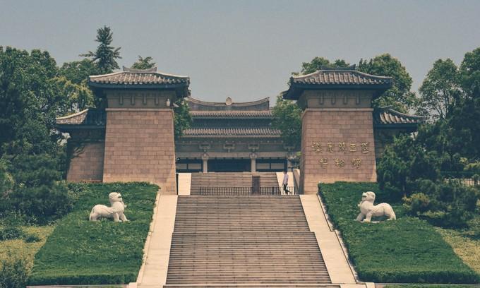 The tomb of Guangling King Liuxu is too far away from the city and can ...