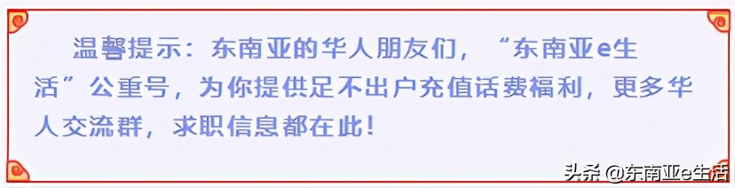 Troubleshooting for Myanmar MPT mobile card: MPT bill does not match ...