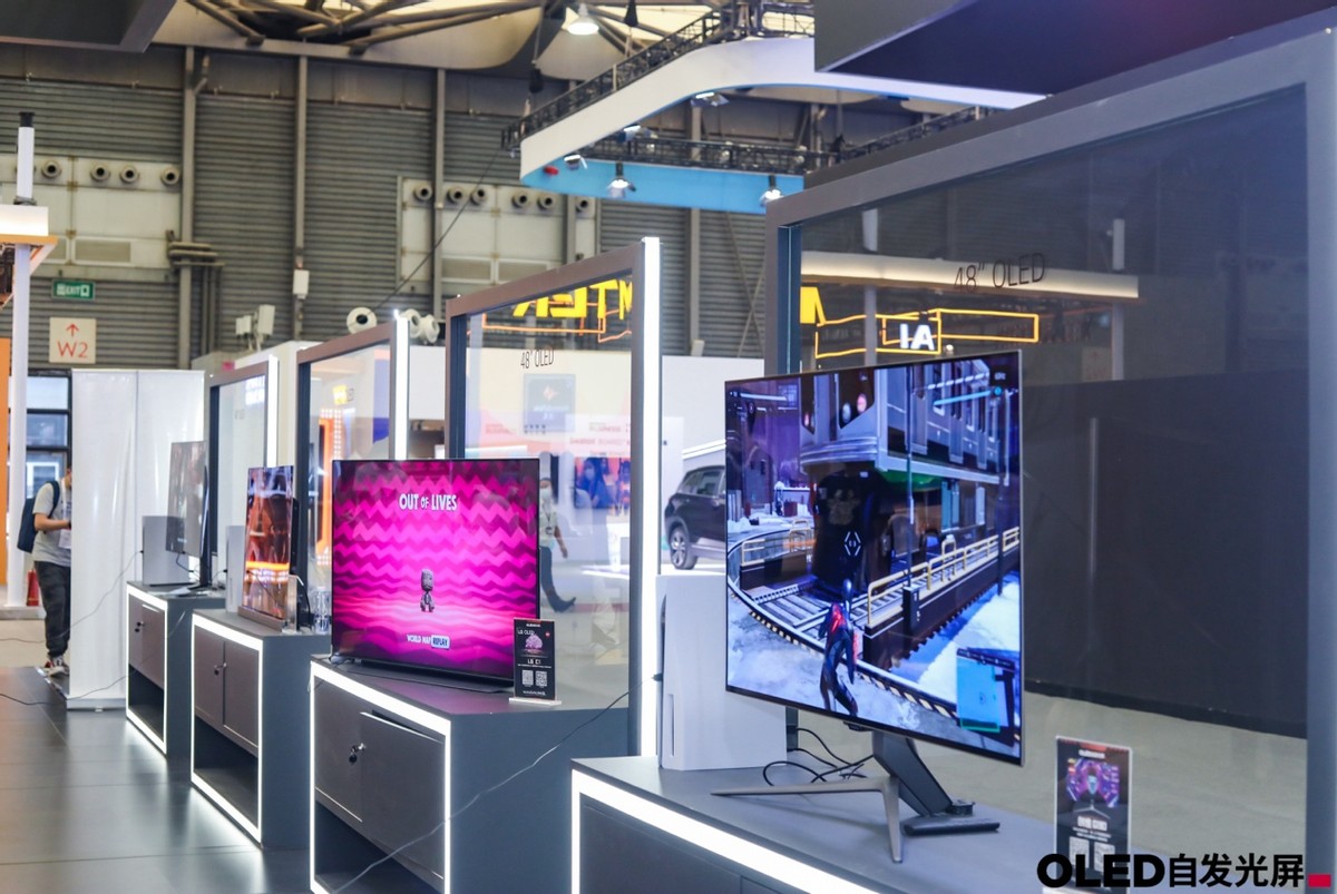 OLED self-luminous screen unveiled at UDE2021, audience: OLED is cool ...
