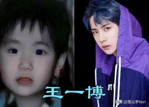 When Wang Yibo was a child, when Ju Jingyi was a child, he saw Zhu ...