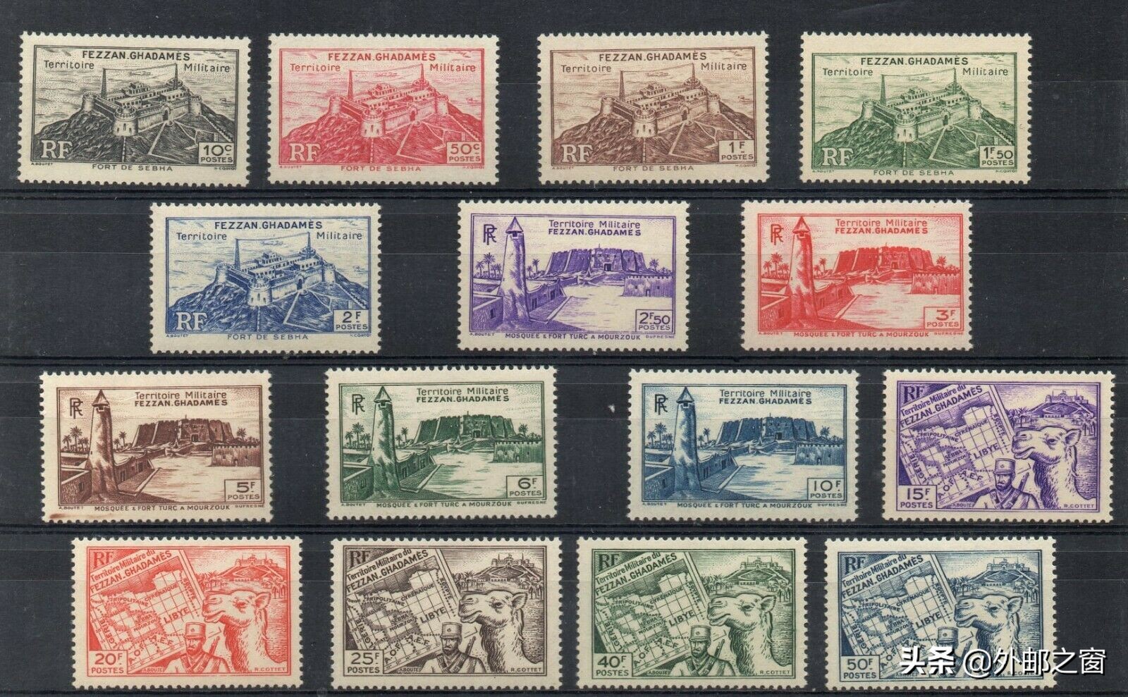 A few stamps to see history: Fezzan and Gadamez in the French Occupied ...