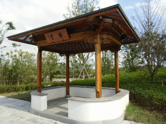 A Dream of the South of the Yangtze River-Suzhou Taihu Garden Expo ...