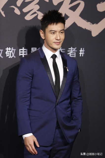 Entertainment highlights: Cheng Xiao, Zhang Xincheng, Wang Yibo ...
