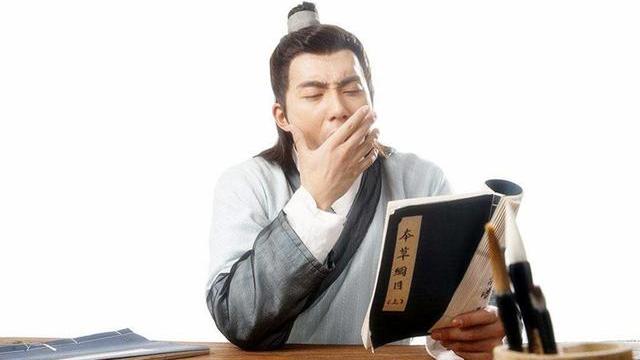 Ximenqing's Xiao Si Jian in "Jin Ping Mei" - iMedia