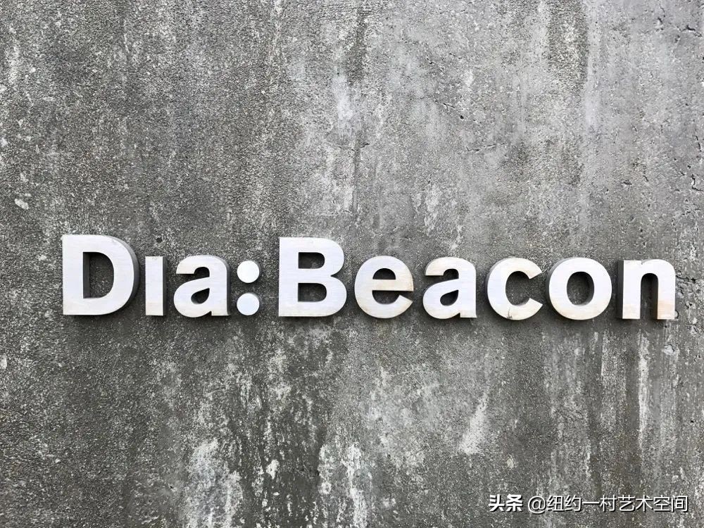 Space and Art · Dia:Beacon/Magazzino Italian Art - iMedia