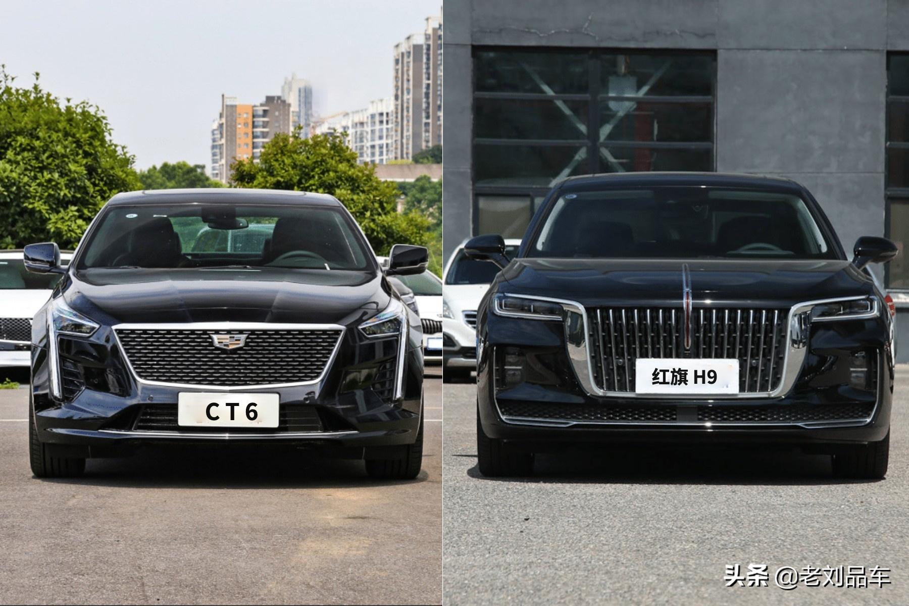Cadillac CT6 compared to Hongqi H9, American luxury and Chinese tradition, which one do you ...
