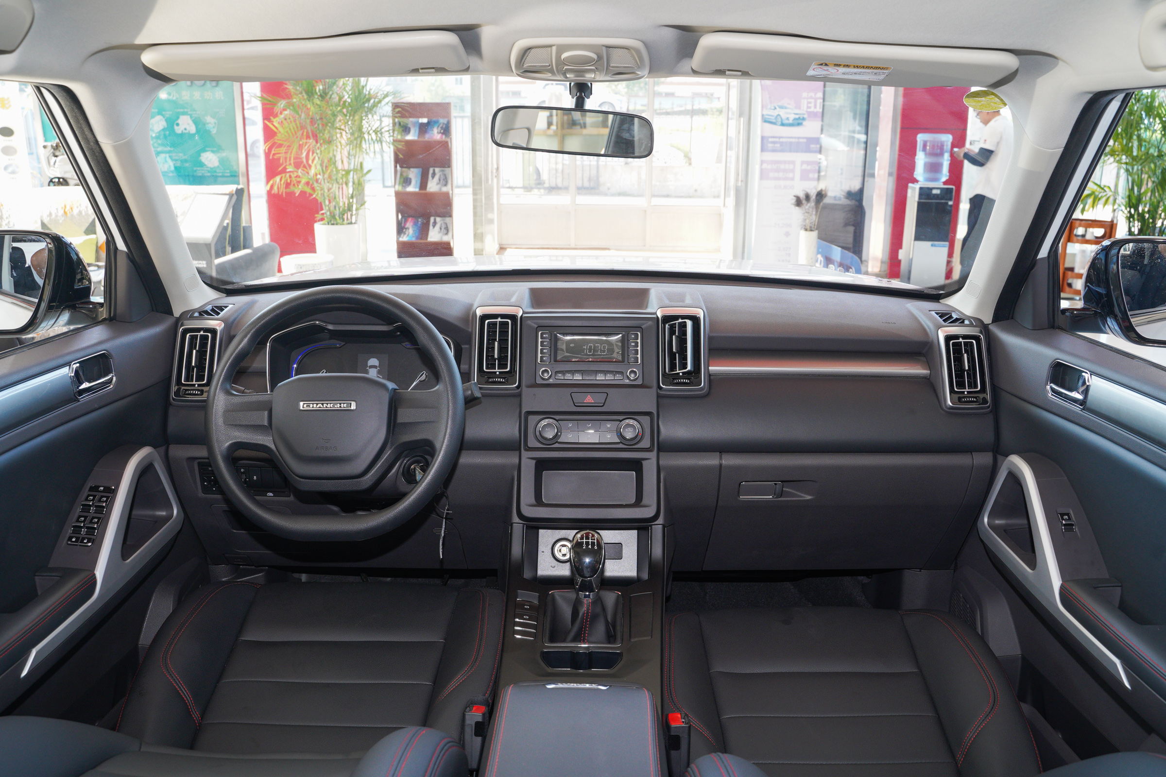 Unexpected power comparison between Changhe Q7 and Han Teng X7 - iMedia