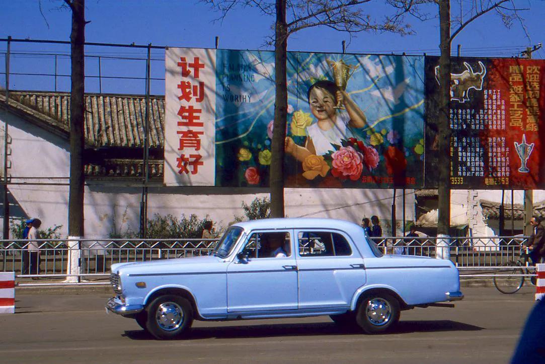 Old photos of Kunming, Yunnan, Beijing Road and Nanping Street in 1988 ...