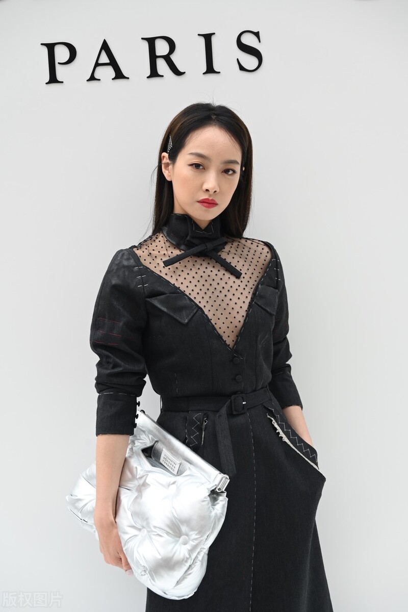 Beautiful Pretty Lady Song Qian - iMedia