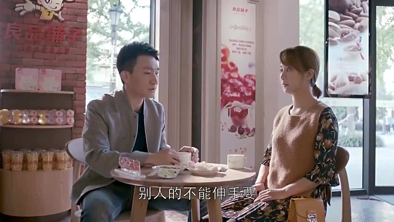 Ode to joy: Ying Qin and Qiu Yingying marry, there is no true love, but ...